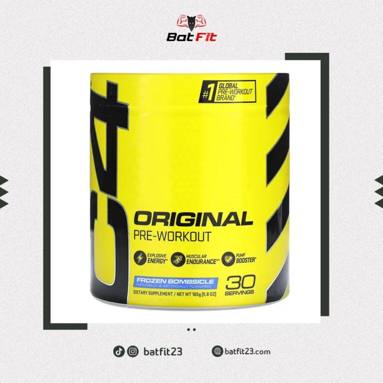 كل ما يخص مكمل الC4 فوائد أضرار وطريقة إستخدام | بات فيت | BatFit