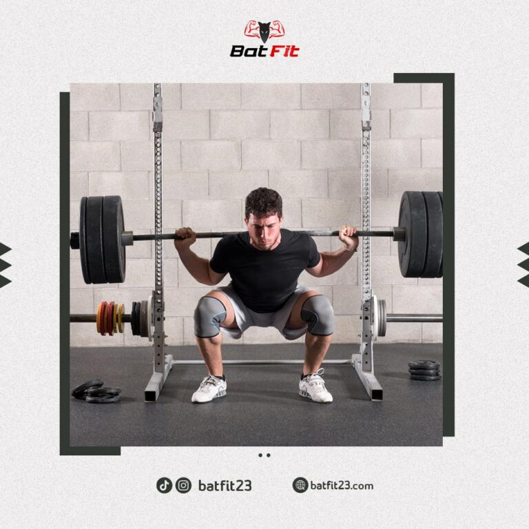 كيفية القيام بتمرين السكوات بسرعة وبسهولة | بات فيت | BatFit