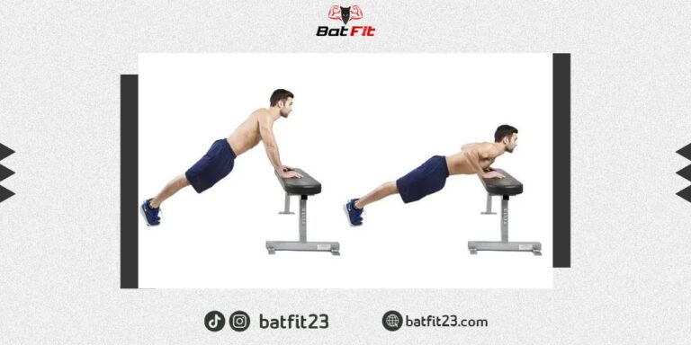 تعلم القيام بتمرين الضغط بأقل من 7 دقائق | بات فيت | BatFit