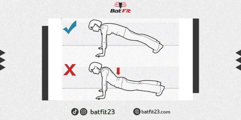 تعلم القيام بتمرين الضغط بأقل من 7 دقائق | بات فيت | BatFit