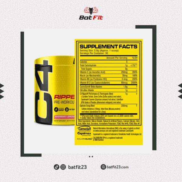 كل ما يخص مكمل الC4 فوائد أضرار وطريقة إستخدام | بات فيت | BatFit